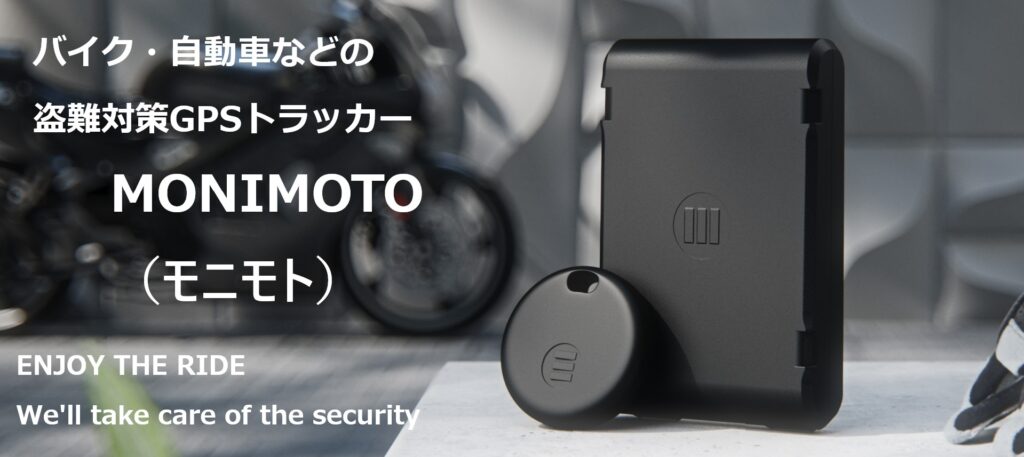 monimoto banner 2022 | 株式会社Baltic Vision